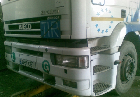 Cap tractor IVECO EUROTECH fabricat in 2001 - Fairsolve.com